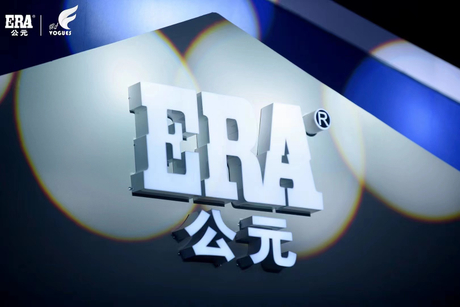 ERA Group Once Again Ranks in the "China's Top 500 Private Enterprises ...
