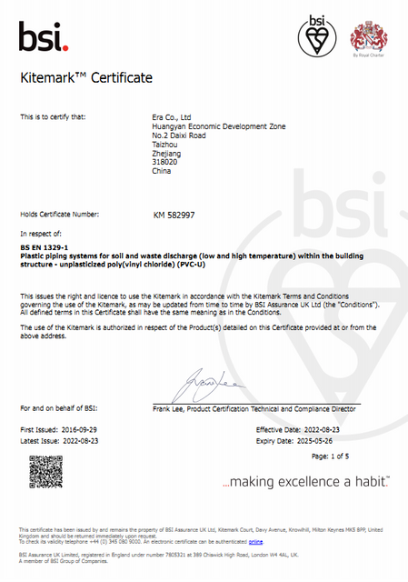 ERA ppr, era cpvc: NO. 1 Pipe fitting exporter from China