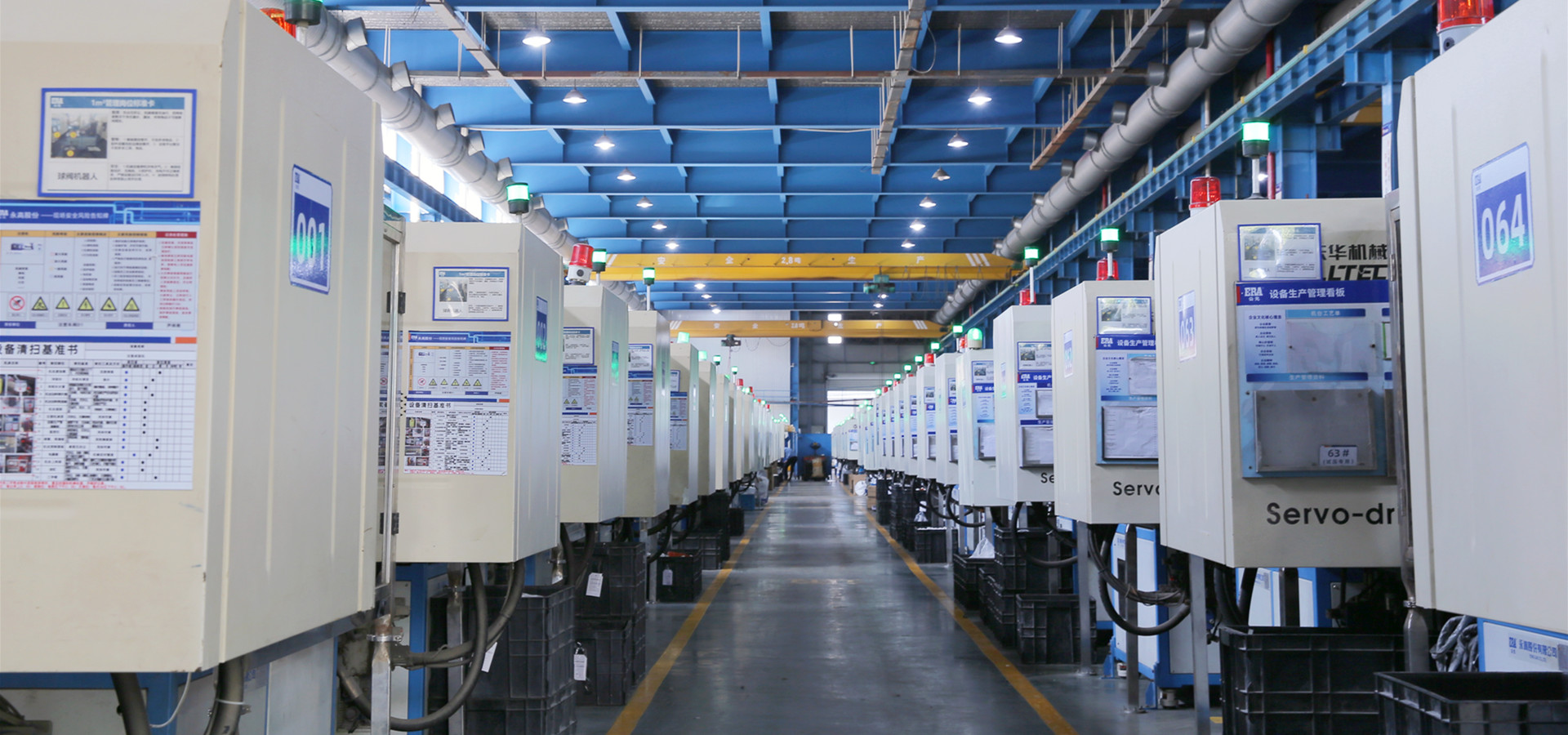 PVC fittings, Valves: NO. 1 Pipe fitting exporter from China